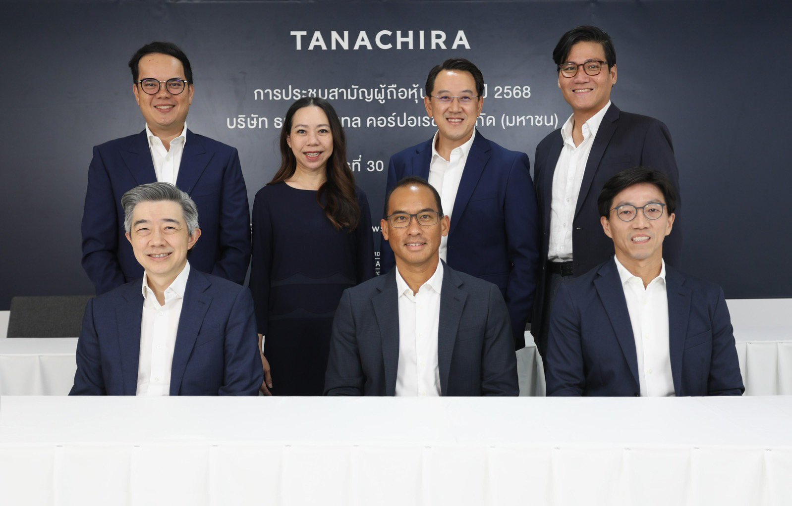 ธนจิรา กรุ๊ป จัดประชุมสามัญผู้ถือหุ้นปี 2568 ผ่านสื่ออิเล็กทรอนิกส์ (E-AGM) ผู้ถือหุ้นไฟเขียว ...